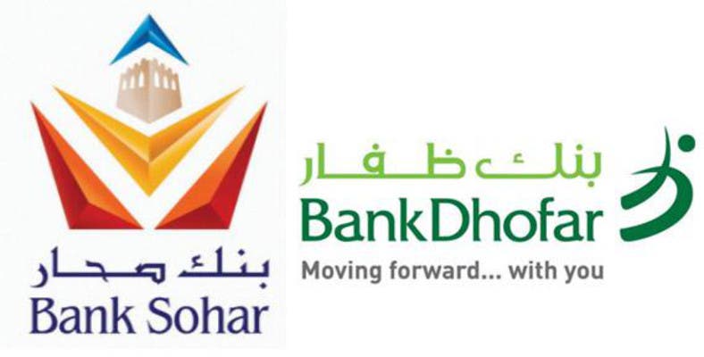 Oman’s Bank Sohar says will consider Bank Dhofar merger offer - Al ... Oman’s Bank Sohar says will consider Bank Dhofar merger offer - Al ...