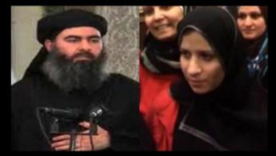هذه زوجة الخليفة الداعشي أبو بكر البغدادي
