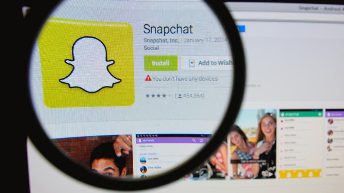 Hackers Target Snapchat To Leak Trove Of Images Al Arabiya English