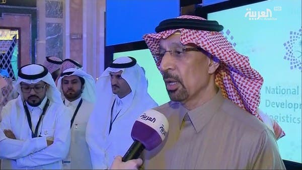 الفالح اتفاقيات بـ235 مليار ريال ضمن برنامج الصناعة