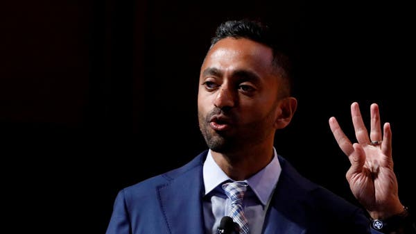 Chamath Palihapitiya Steps Down As Virgin Galactic Chairman
