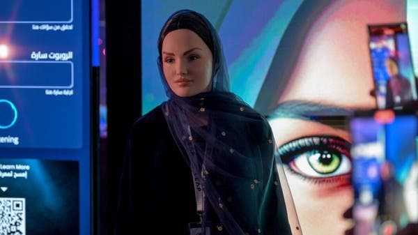 سارة أول روبوت سعودي في العالم تتحدث باللهجة المحلية