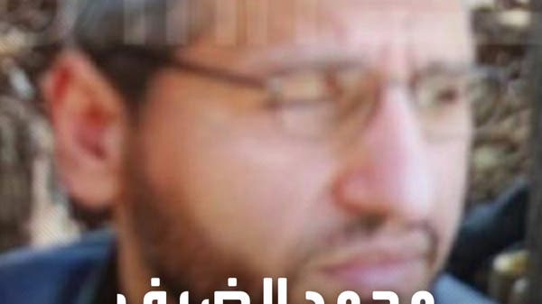 صورة حديثة لمحمد الضيف قائد الجناح العسكري لحماس