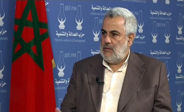 Head Of Justice And Development Party Vows Morocco Not To Become